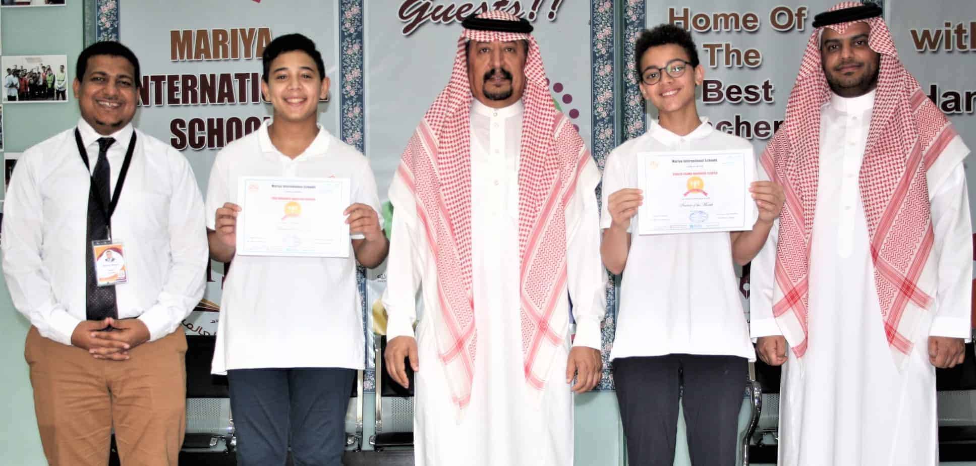 STUDENT OF THE MONTH - mariya.edu.sa